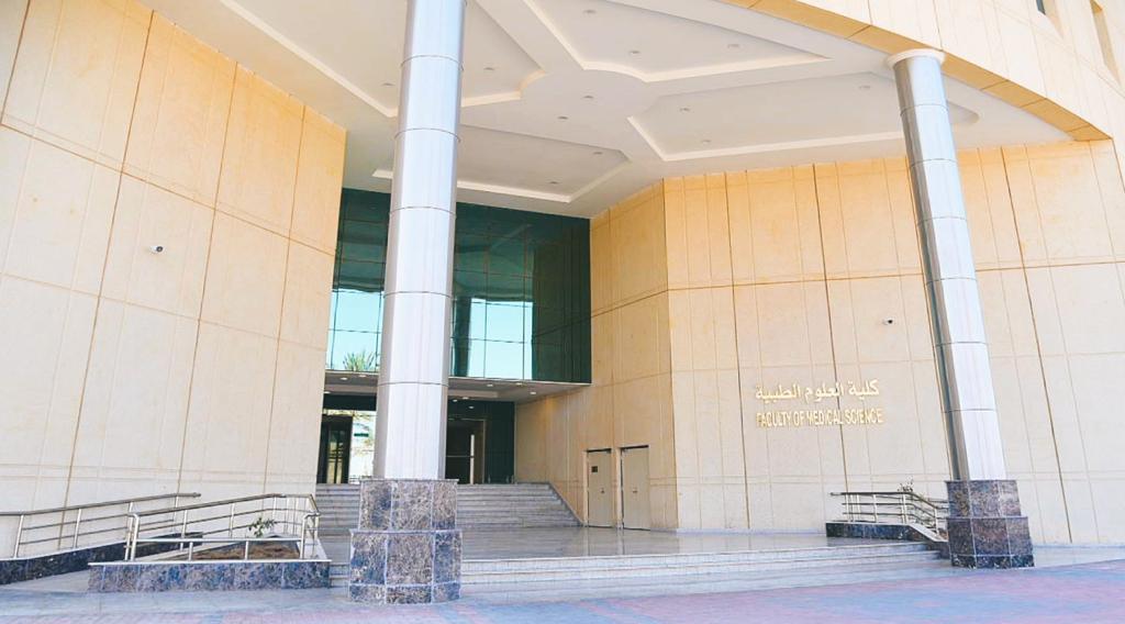 الرئيسية - College of Applied Medical Sciences - NAJRAN UNIVERSITY